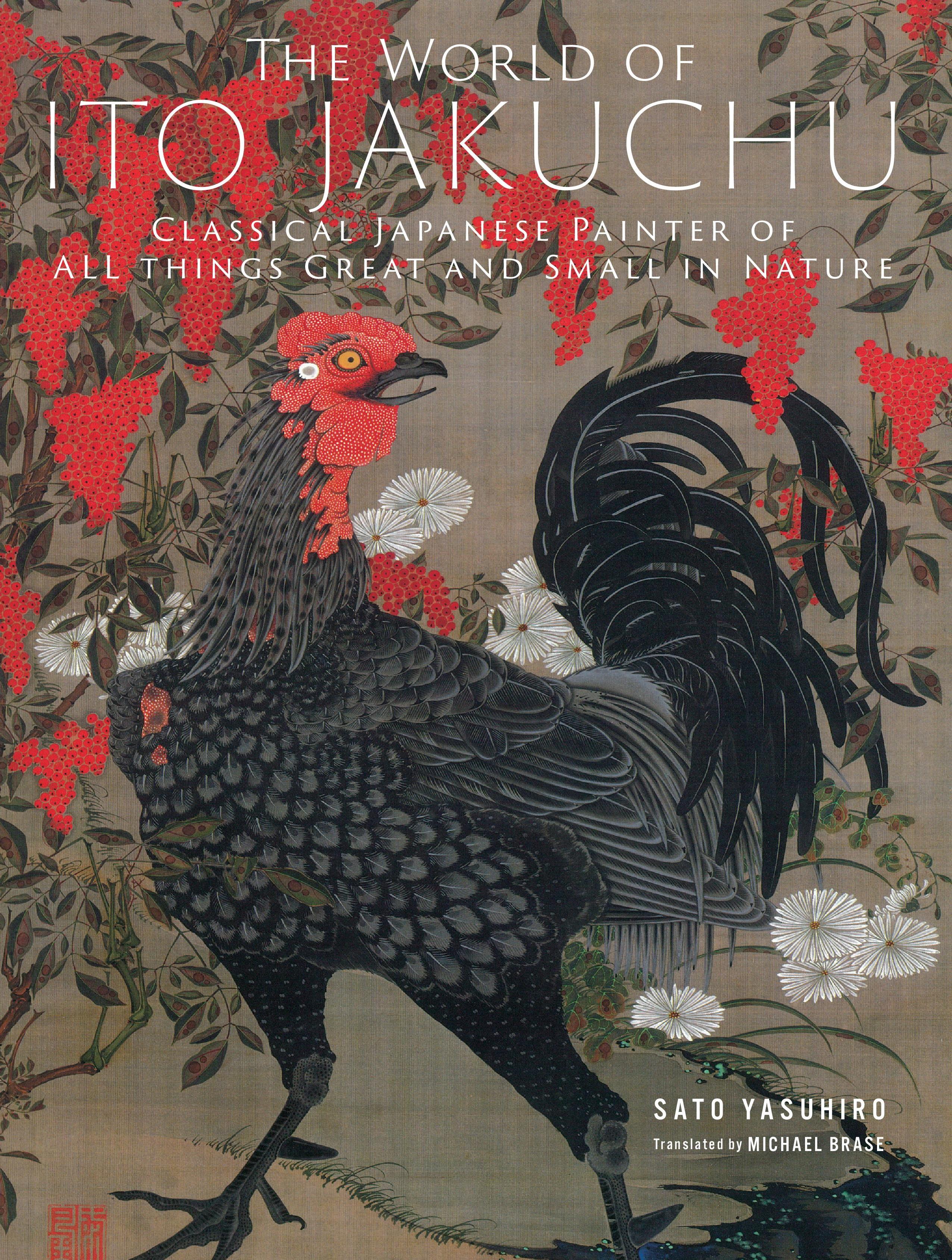 The World of Ito Jakuchu | JPIC INTERNATIONAL